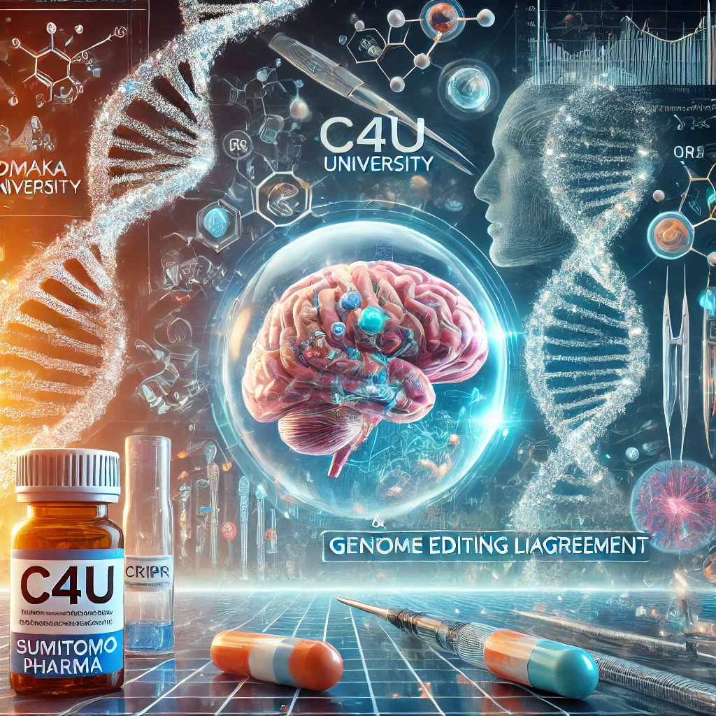 大阪大学発スタートアップC4Uと住友ファーマのゲノム編集技術に関するライセンス契約についての考察 | ことぶき特許商標事務所 南青山オフィス ...