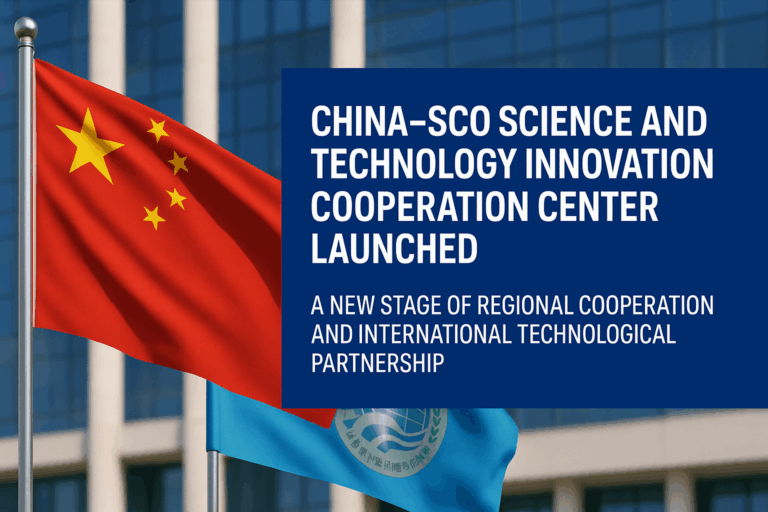 Launch of the China-SCO Science and Technology Innovation Cooperation ...
